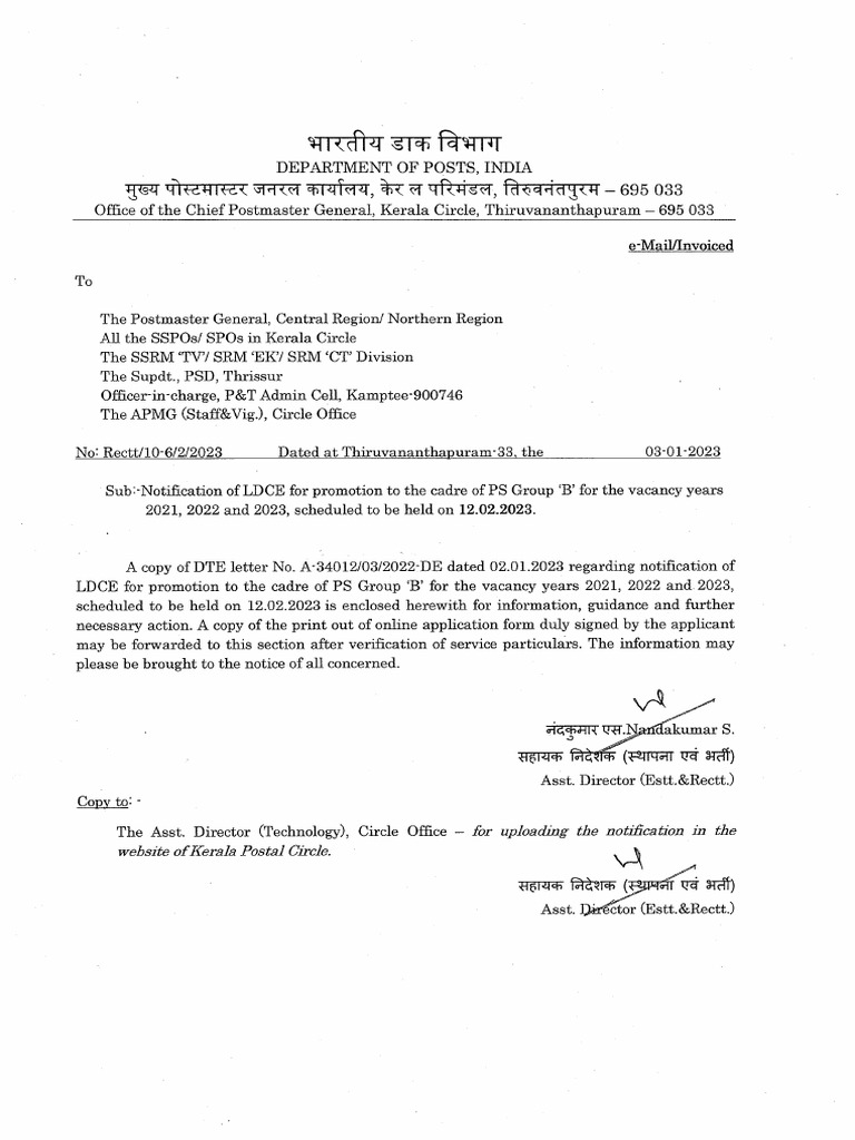LDCE Notification for PS Group B Exam | PDF | Login | Password