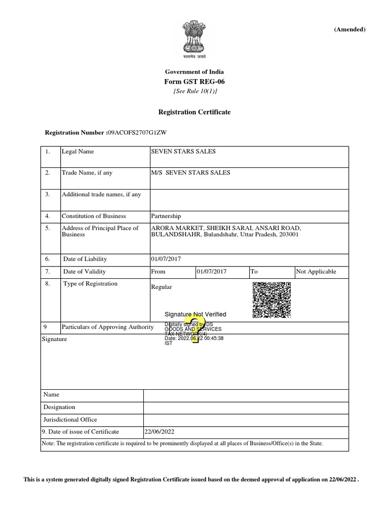 SSS Registration Certificate | PDF | Business | Taxes