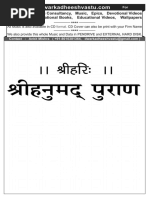 Swachhta Pledge PDF | PDF