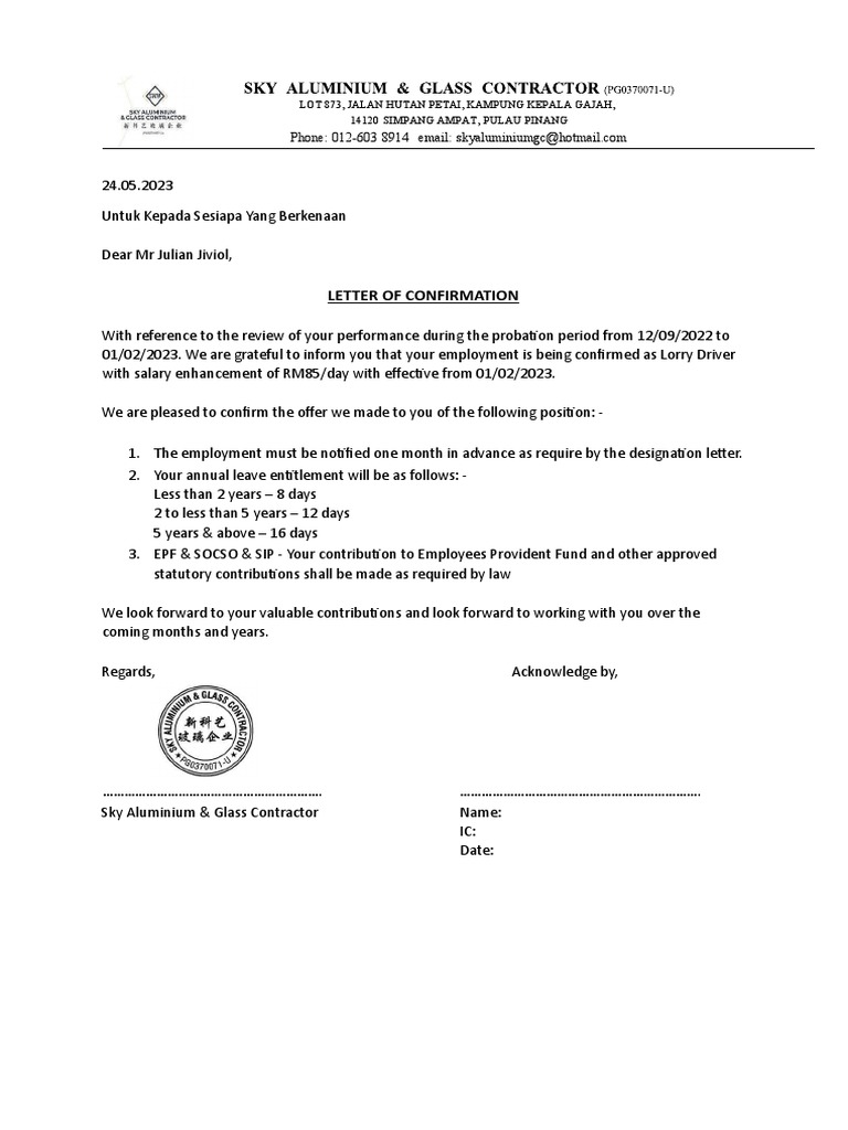 Employment Confirmation for Lorry Driver | PDF