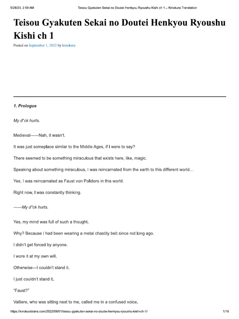 Virgin Knight Who Is The Frontier Lord in The Gender Switched World ...