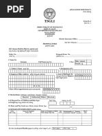 CMRF Financial Assistance Form | PDF