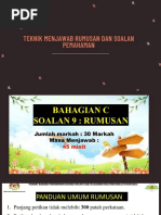 Latihan Rumusan TING 4 - Format Baharu Rumusan Baca Bahan Dengan Teliti (2 Atau 3 Bahan Akan ...