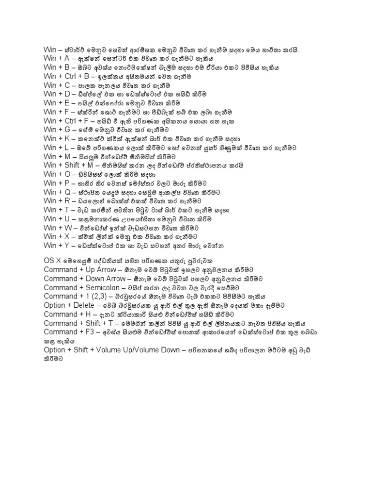 Win shortcuts | PDF