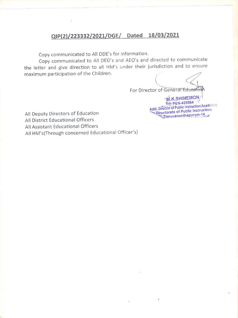 International Letter Writing Competition | PDF | Government