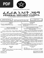 Federal Courts Proclamation No 1234 2021 | PDF