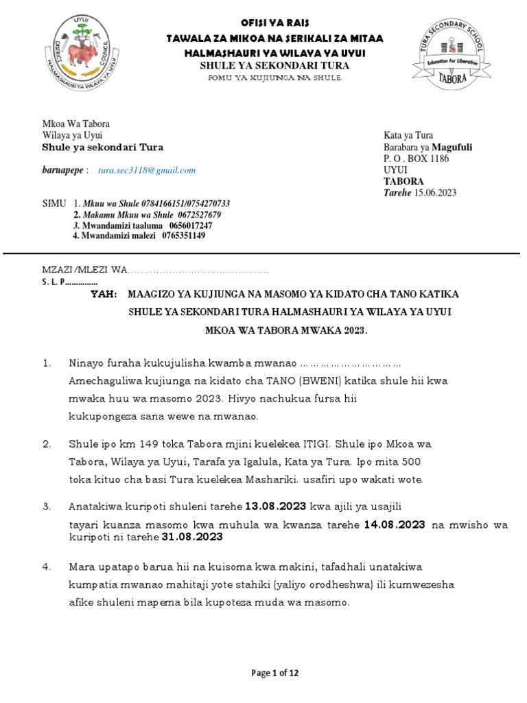 Fomu Ya Kujiunga Na Shule | PDF