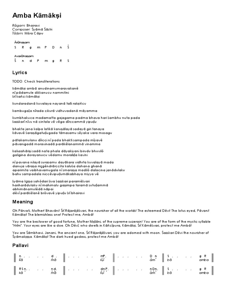 Bhairavi Swarajathi | PDF