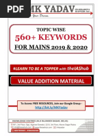 Civilsdaily River Dominate Notes | PDF | Indus River | Earth Sciences