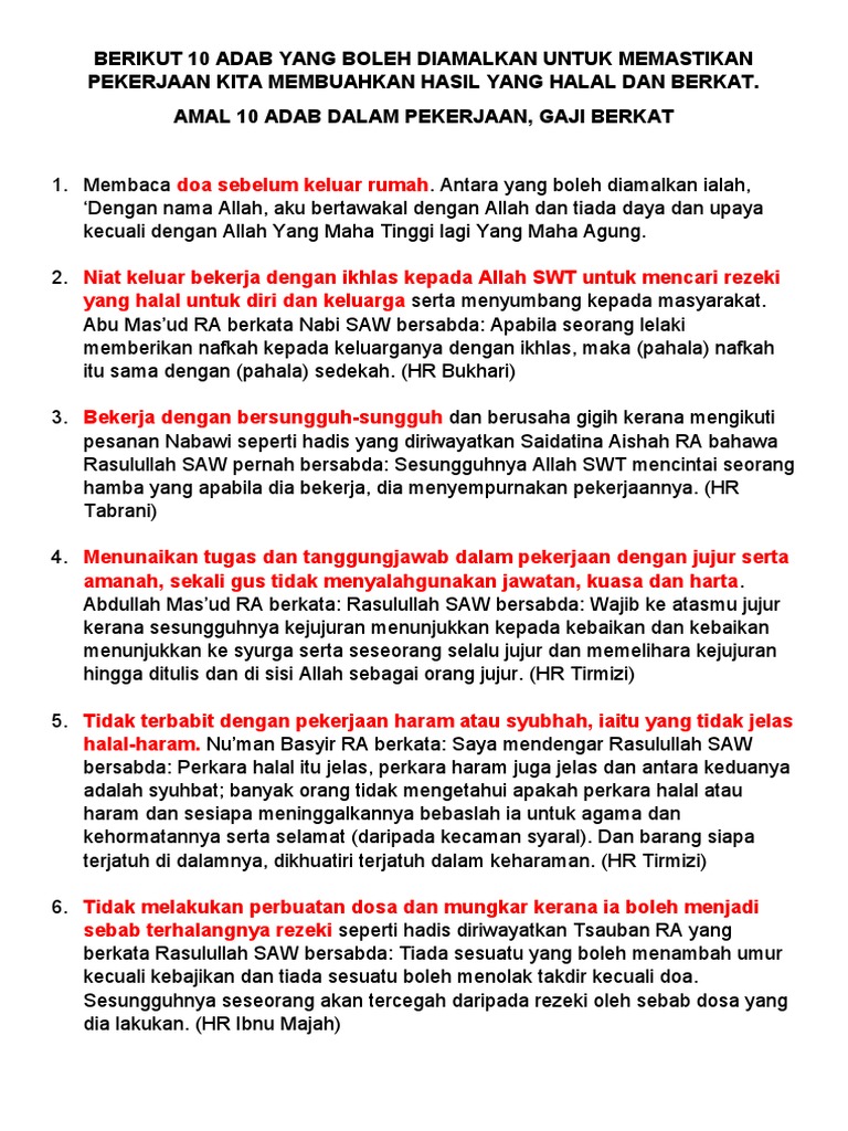 Berikut 10 Adab Yang Boleh Diamalkan Untuk Memastikan Pekerjaan Kita Membuahkan Hasil Yang Halal ...