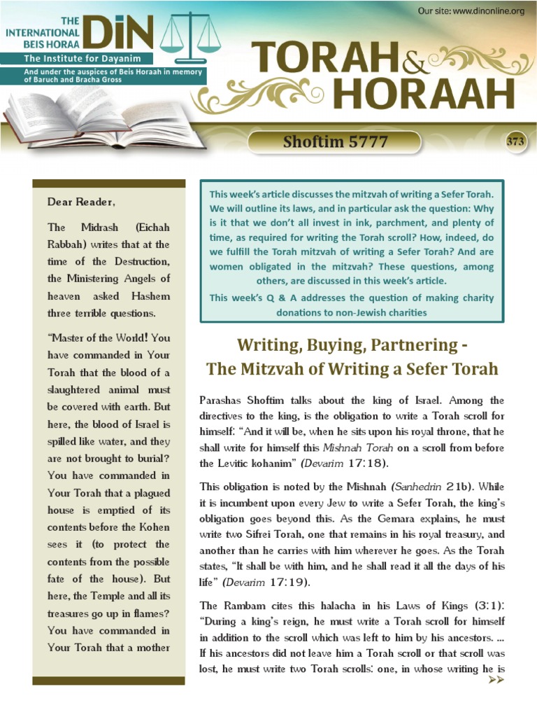 Shoftim - Writing A Sefer Torah | PDF | Mitzvah | Torah