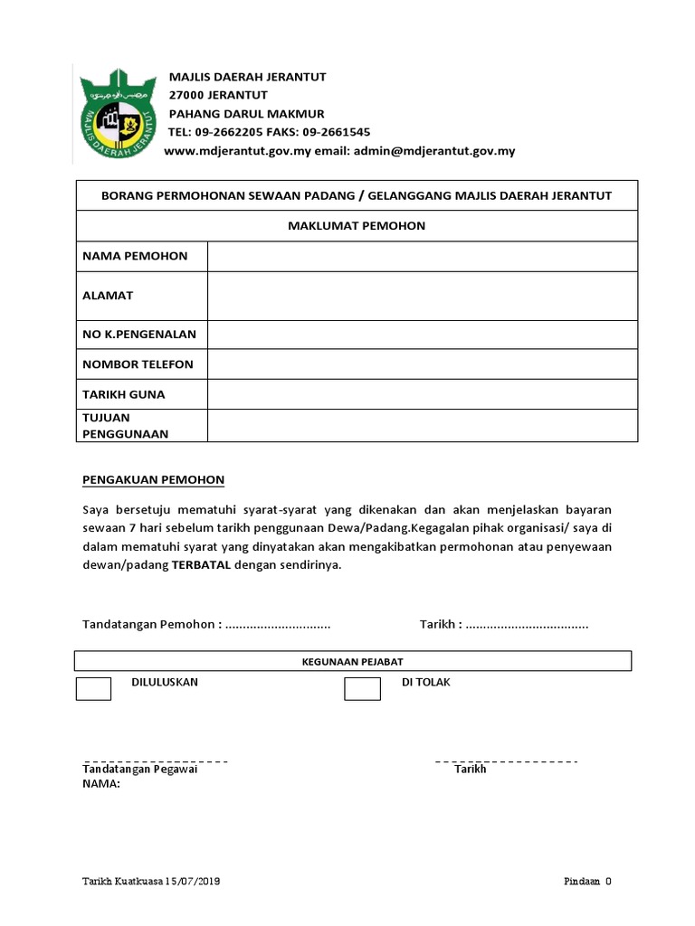 Borang Permohonan Sewaan Padang MDJ | PDF