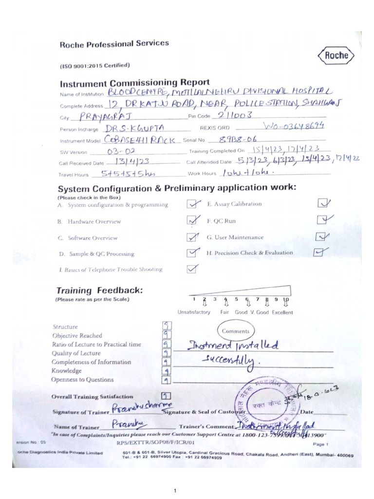 Cobas E411 Rack Model MLN Divisional Hospital | PDF
