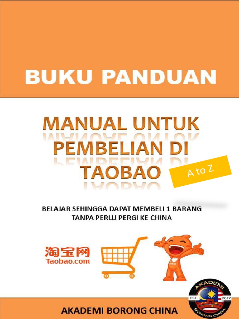 Manual Taobao | PDF