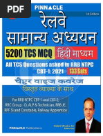 Index Pinnacle 6th Edition Maths | PDF