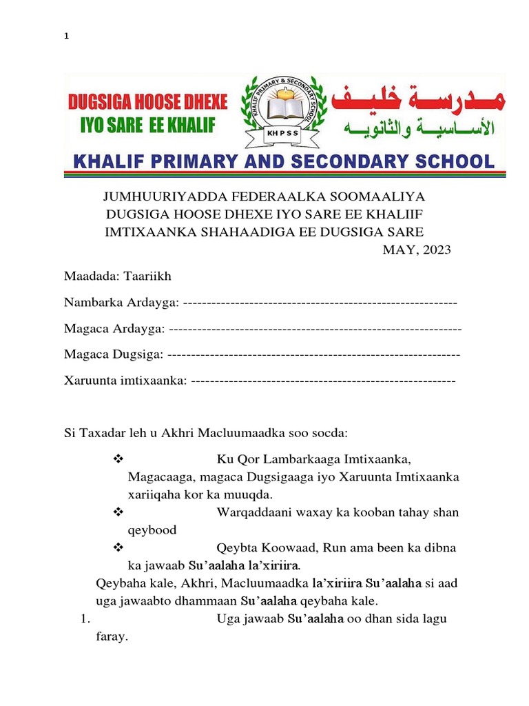 Taariikh Form Four Baxthi | PDF