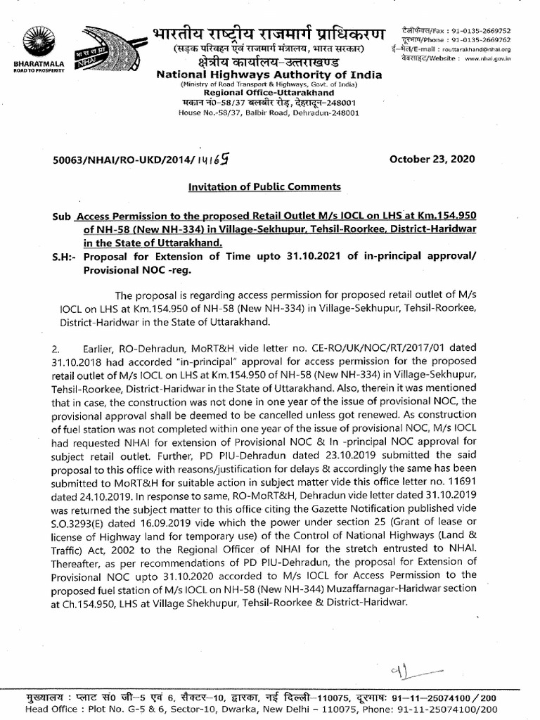 Public Comments on IOCL Outlet Access Proposal | PDF | Road Transport ...