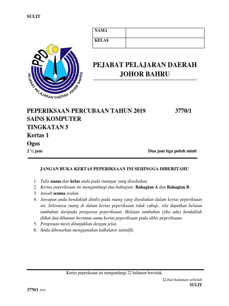 SK Trial SPM PPD JB 2019 | PDF