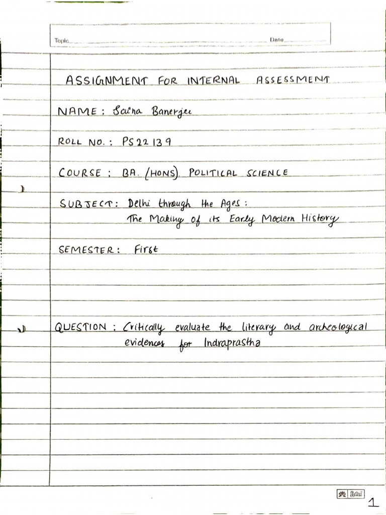 History Assignment Saina | PDF