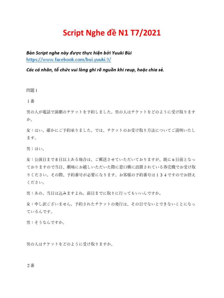 Script Nghe N1 T7-2021 | PDF