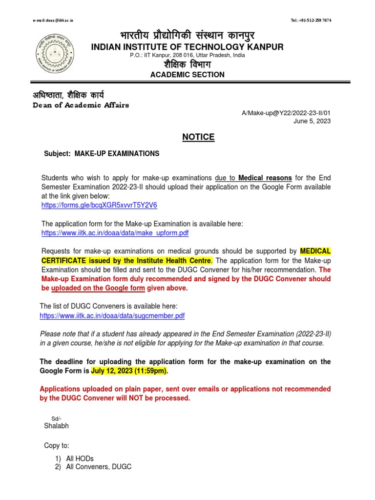 Make-Up Exam Application Notice | PDF | Business