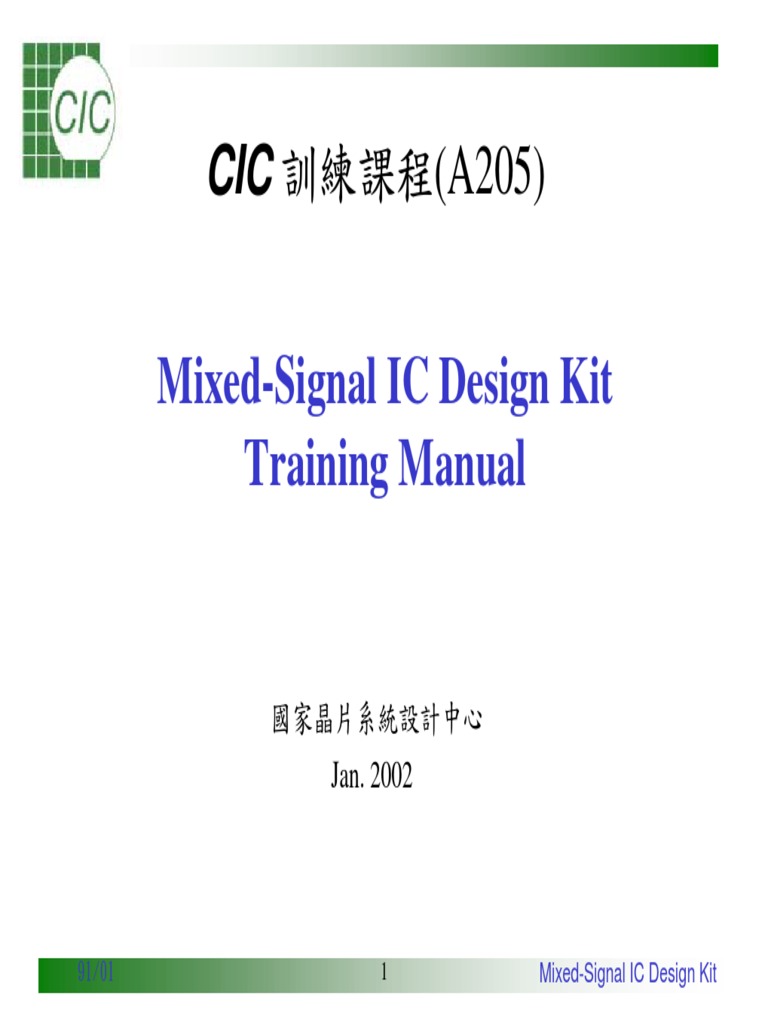Mixed-Signal IC Design | Download Free PDF | Hardware Description ...