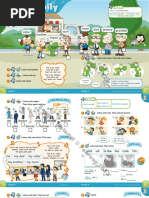 Alphabet: Ei Bi Ci Di I Ef | PDF