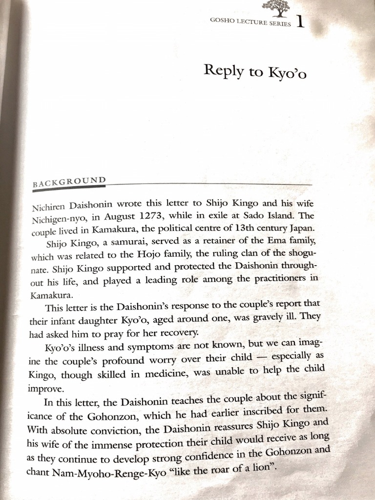 2023 February Gosho - Reply To Kyo | PDF