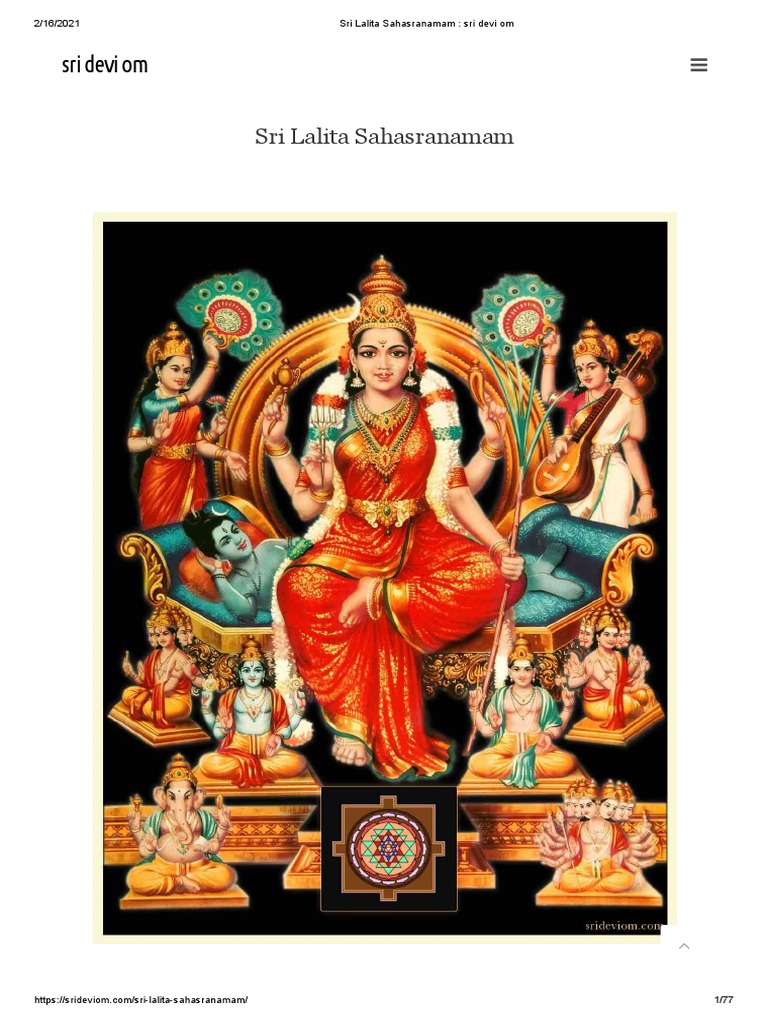 Sri Lalita Sahasranamam - Sri Devi Om | PDF