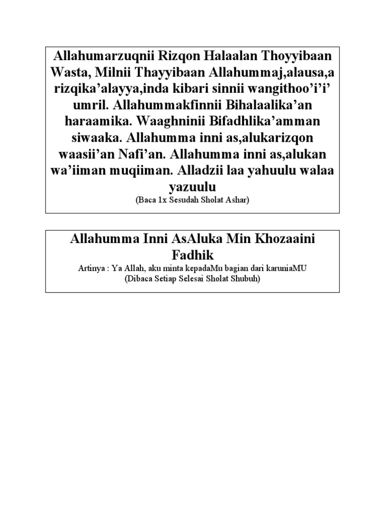 Allahumma Inni AsAluka Min Khozaaini Fadhik | PDF