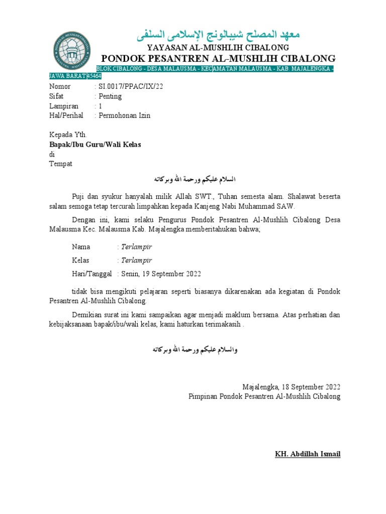 Surat Izin Sekolah | PDF