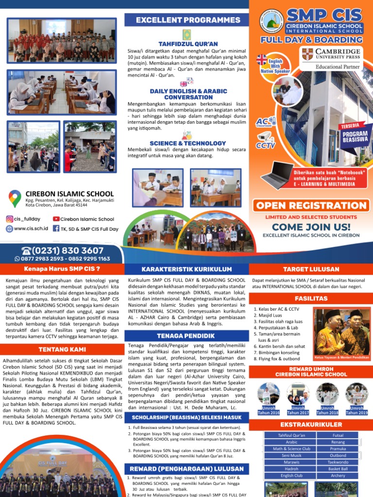 Brosur SMP Cis Cambridge | PDF