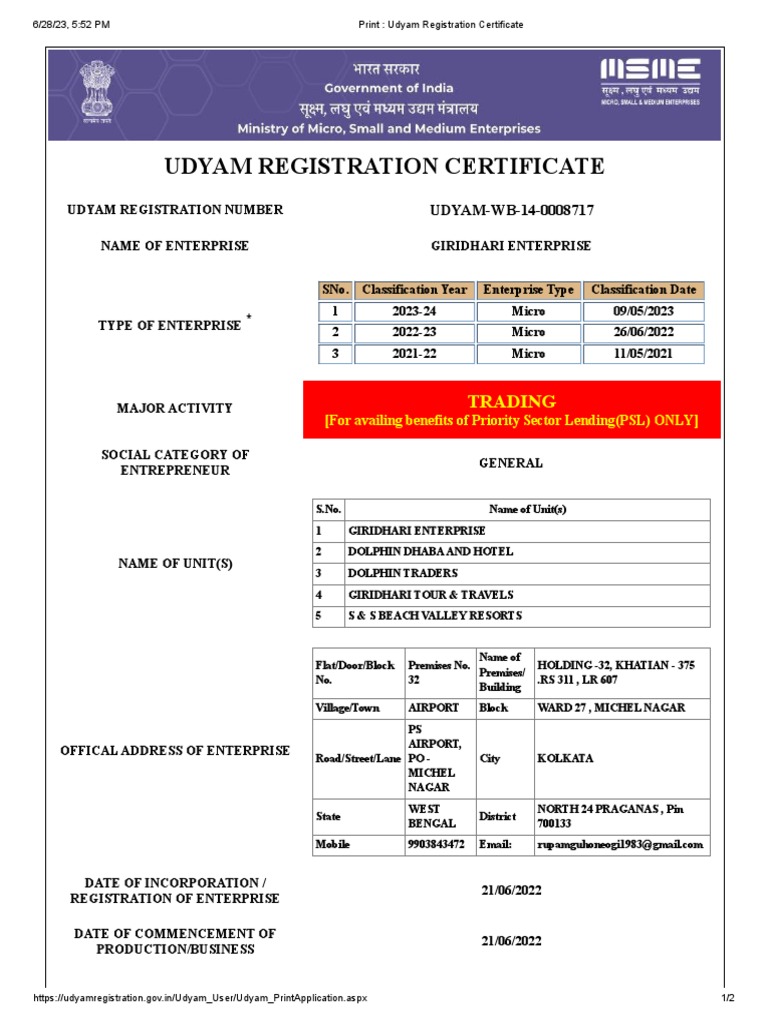 Print - Udyam Registration Certificate | PDF | Hotel | Service Industries