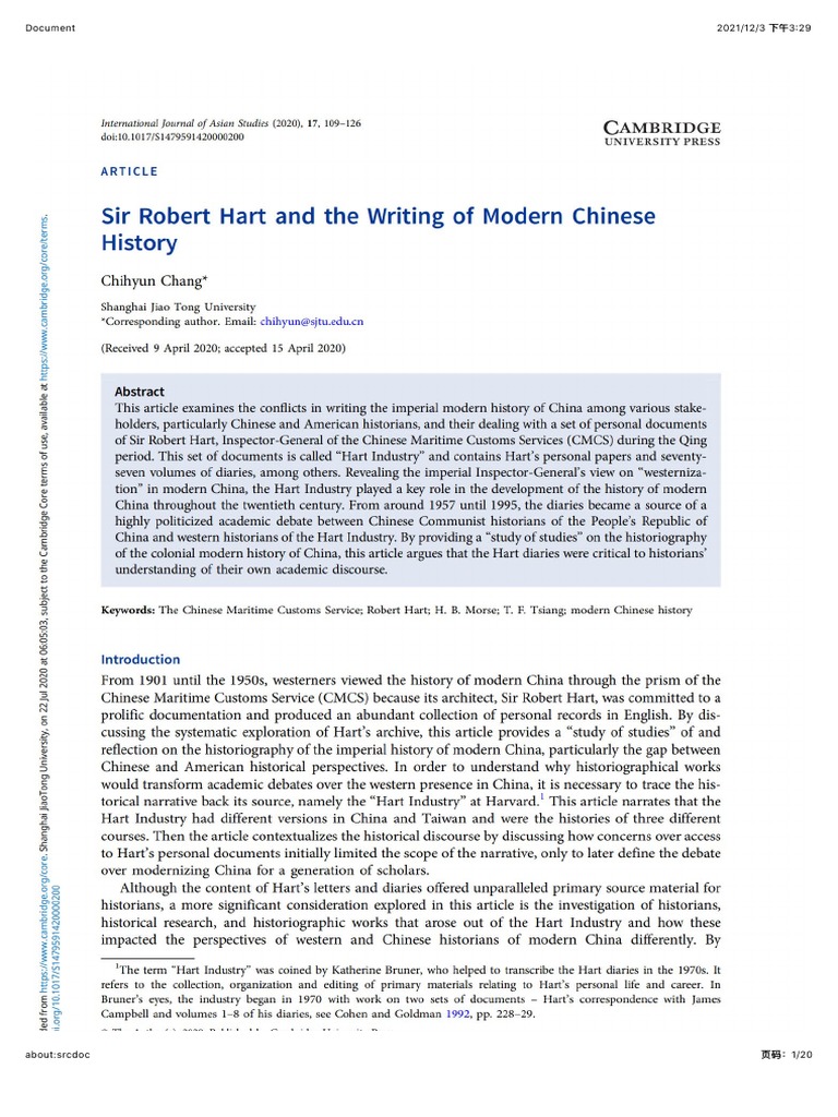 Sir Robert Hart and China's History | PDF