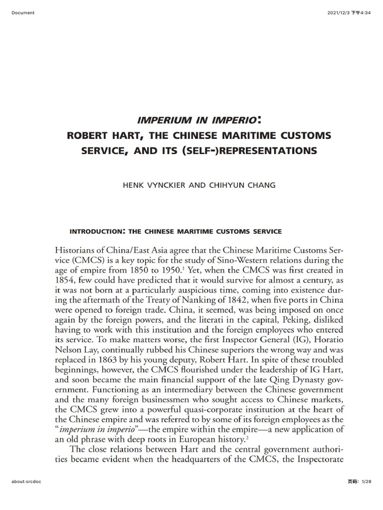 Imperium in Imperio | PDF