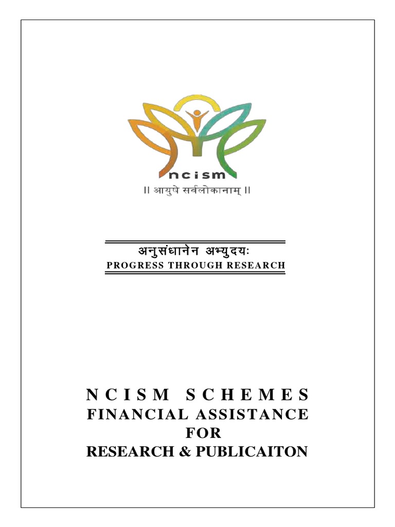NCISM Schemes For Financial Assistance Brochure | PDF | Science
