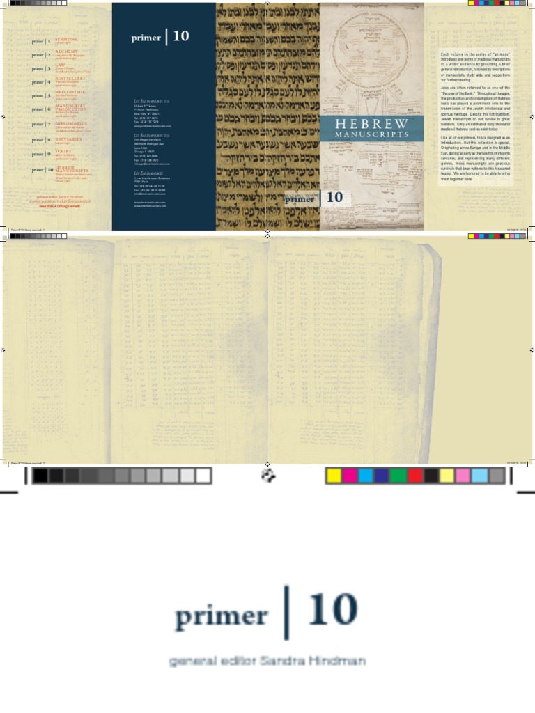 Primer n10 Hebrew Final Red | PDF | Bible | Hebrew Bible