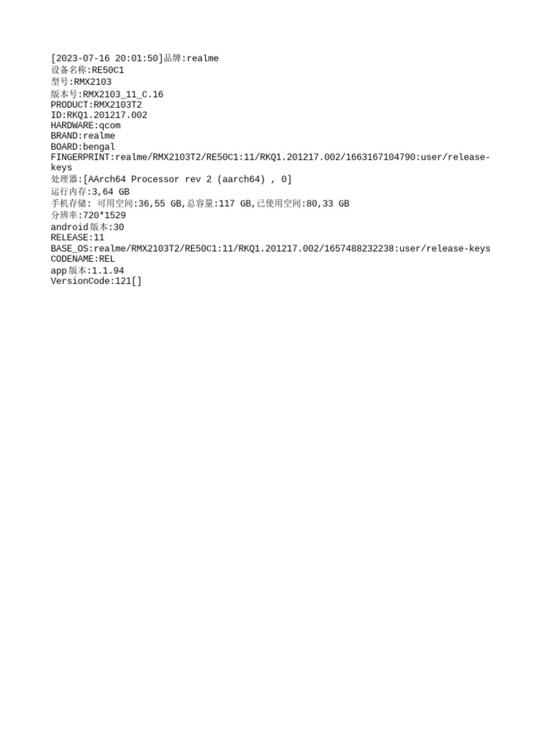 Device | PDF