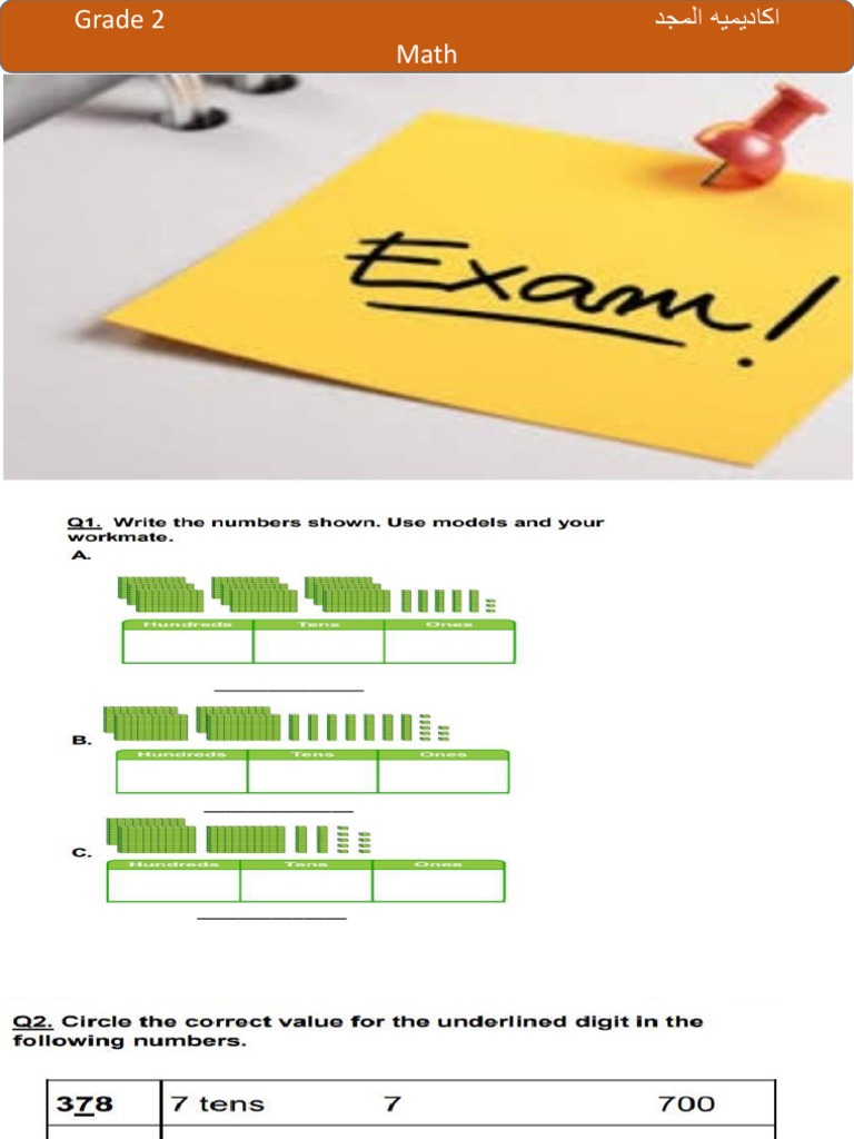 grade 2 exam math | PDF