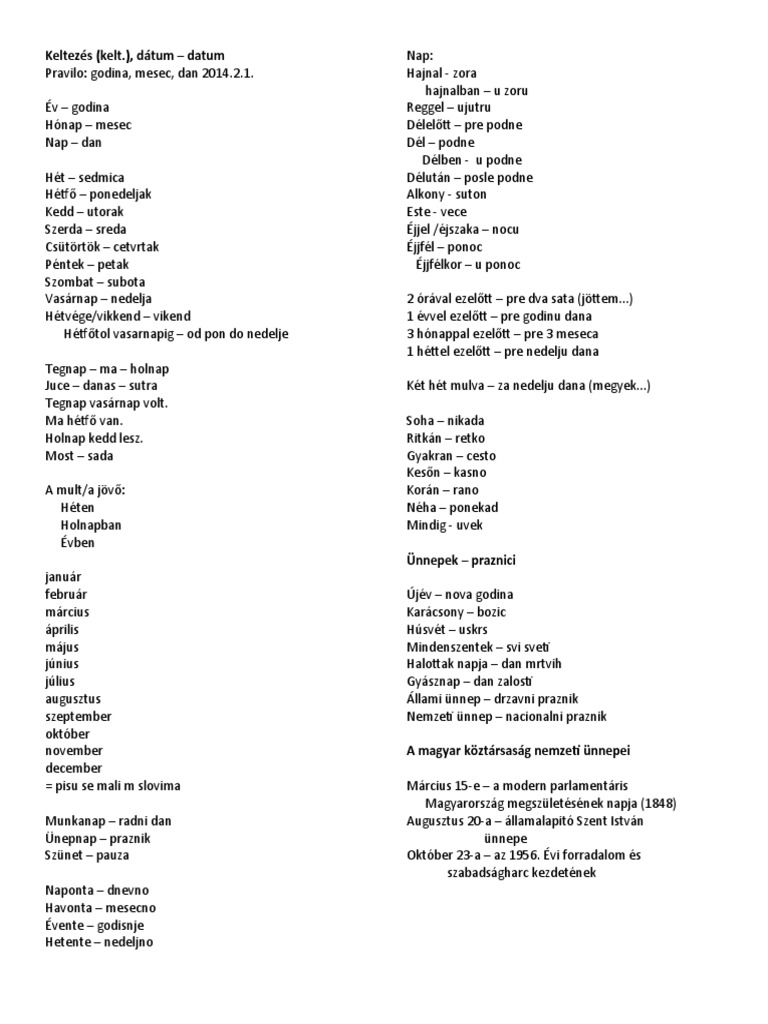 Datum, Sat, Vreme, Godisnja Doba, Planete, Strane Sveta | PDF