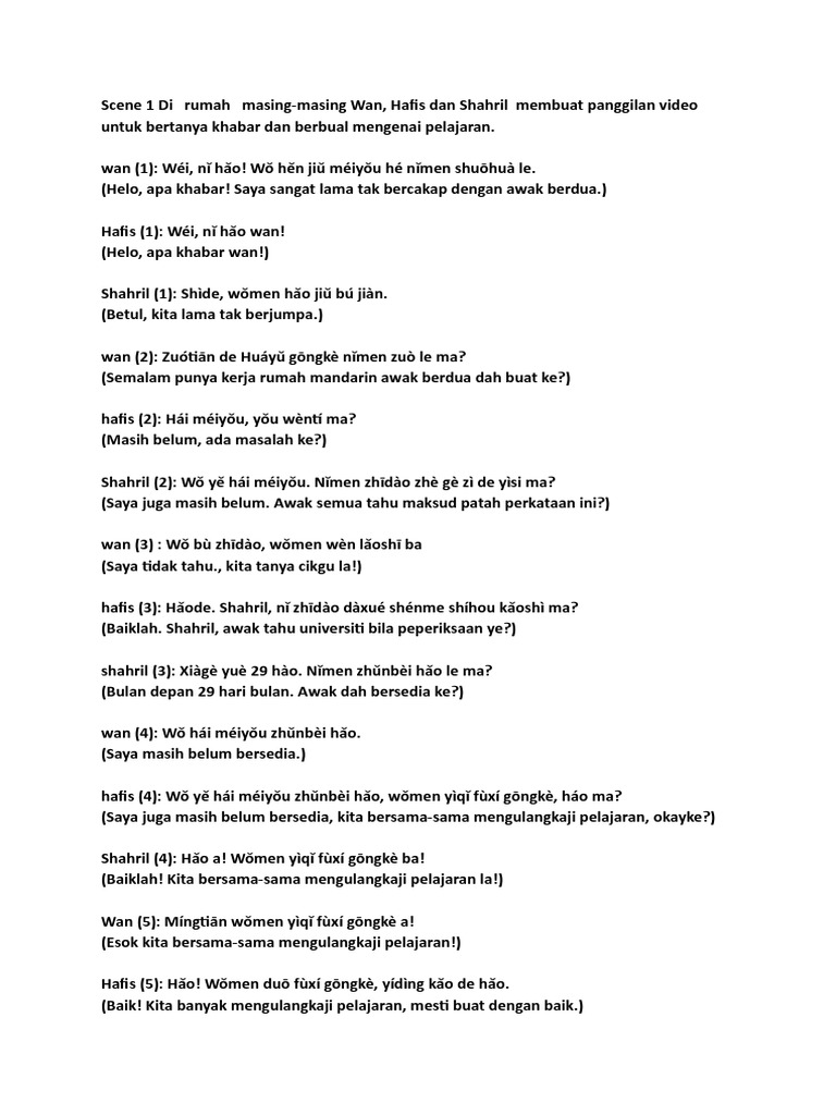 Role Play Mandarin Team 3 | PDF