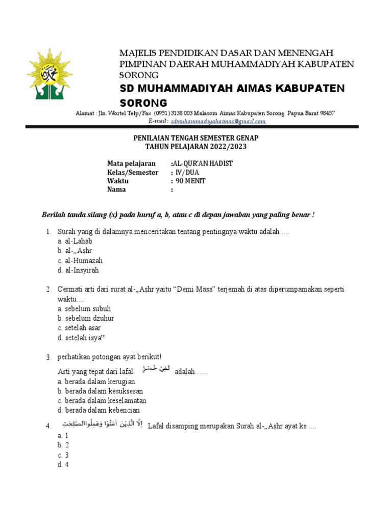 Soal Pas Al Quran Hadits Kelas 4 | PDF