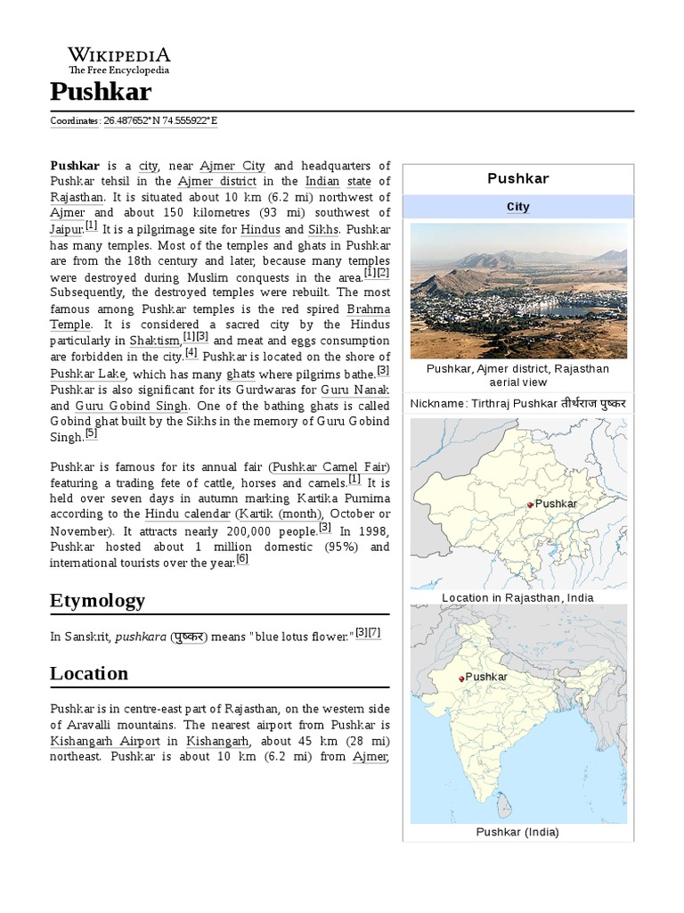Pushkar | PDF | Indian Religions