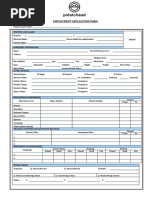 Georgia Department of Revenue - Motor Vehicle Division Form MV-1 Motor ...