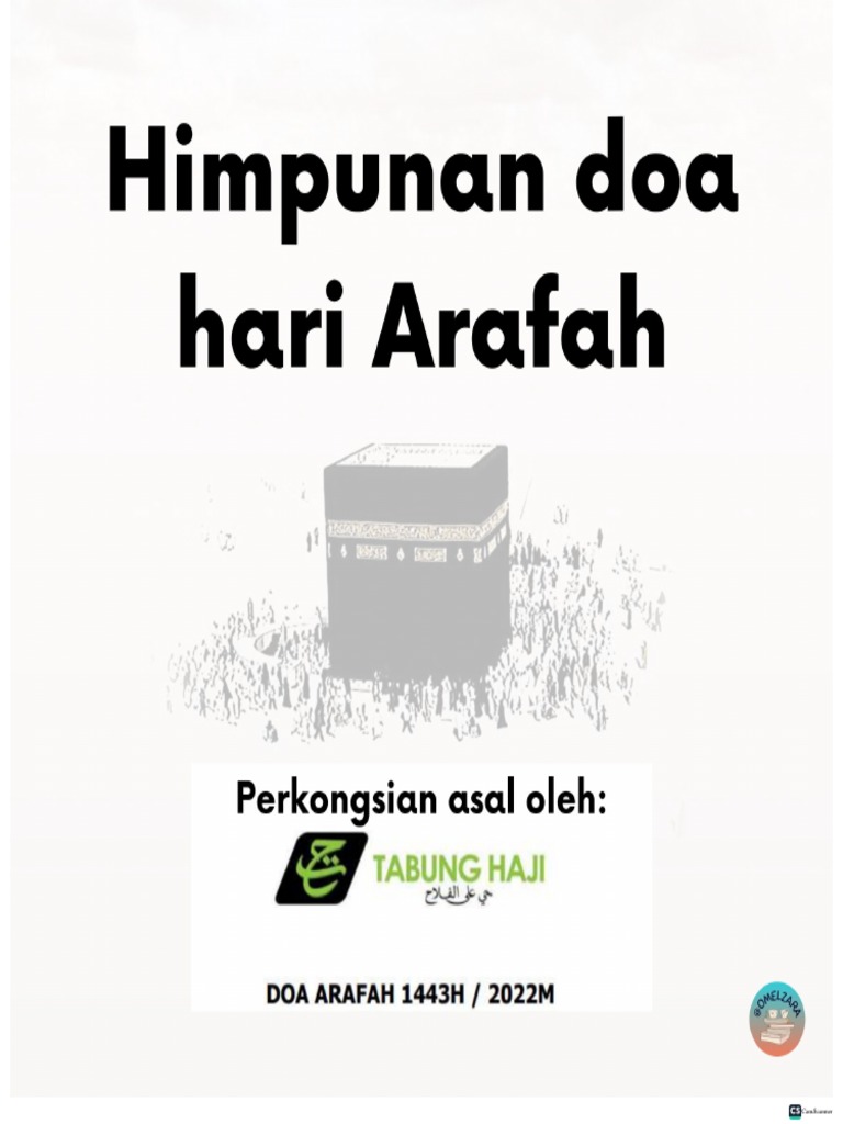 Doa Arafah 1443H-1 | PDF