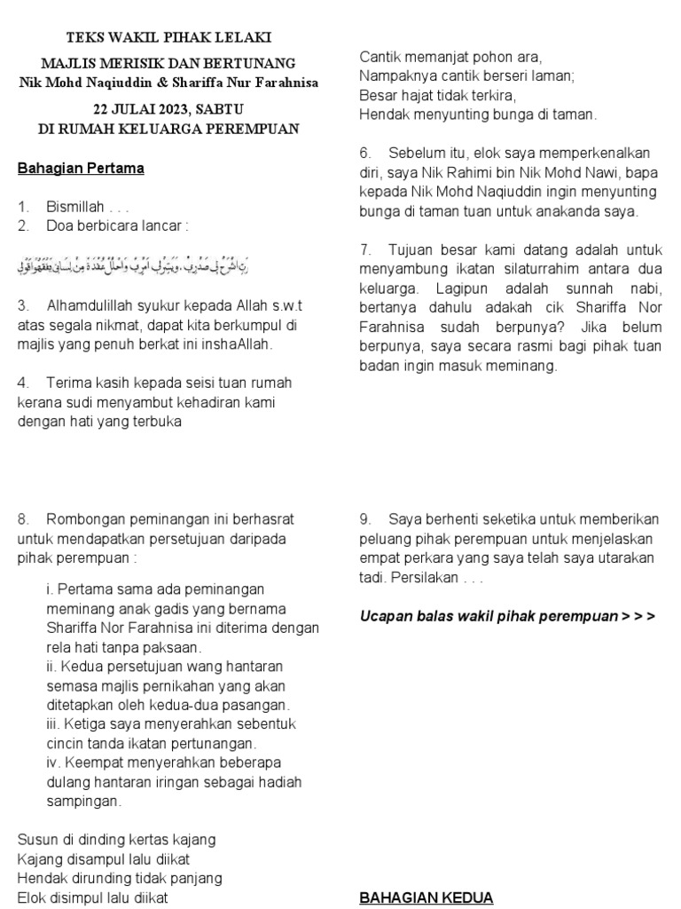 Teks Meminang | PDF