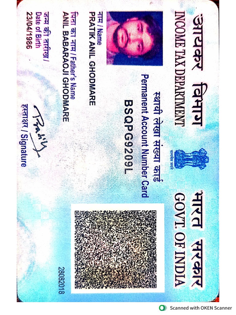 Pan Card | PDF