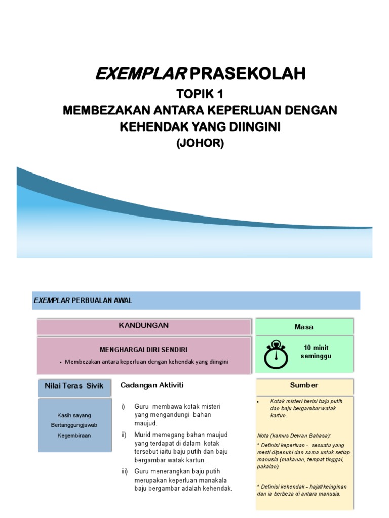 Exemplar Pra 1-2 Membezakan - Antara | PDF