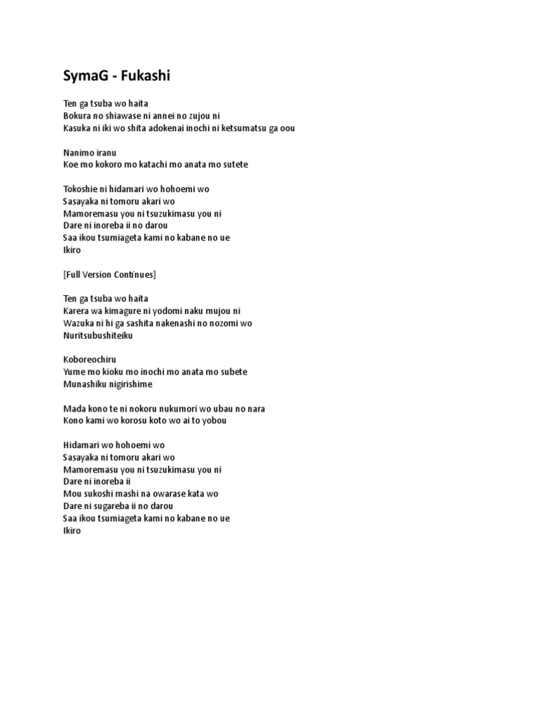 SymaG - Fukashi Romaji Lyrics | PDF | Language Arts & Discipline ...