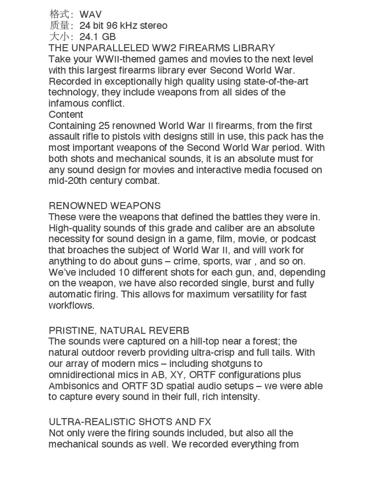 Boom Library - World War II Firearms Sound of Weapons | PDF | Metadata ...